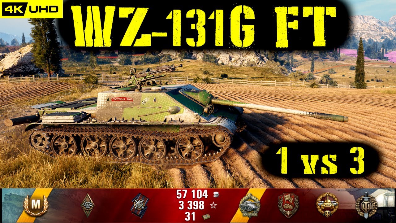 World of Tanks WZ-131G FT Replay - 9 Kills 3.9K DMG(Patch 1.6.1) - YouTube