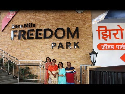 Zero Mile Freedom Park - YouTube