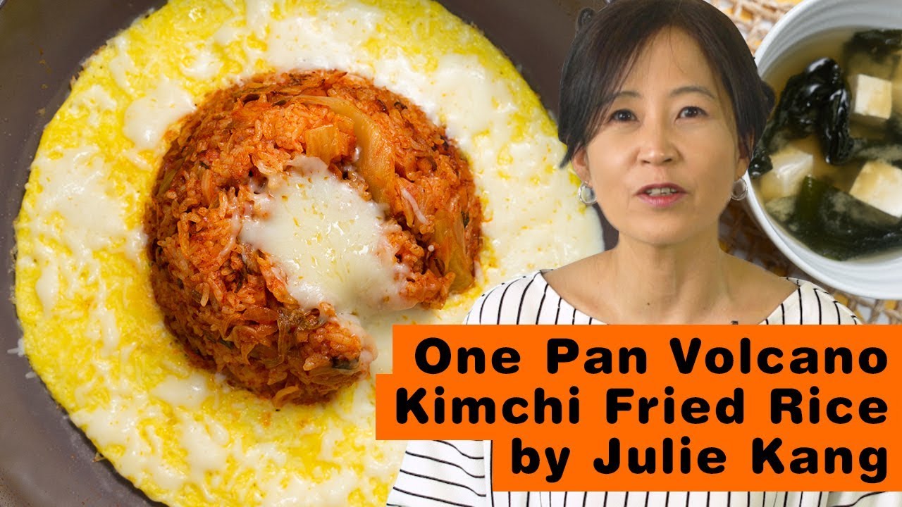 One Pan Volcano Kimchi Fried Rice / 원팬 화산 김치 볶음밥 - YouTube