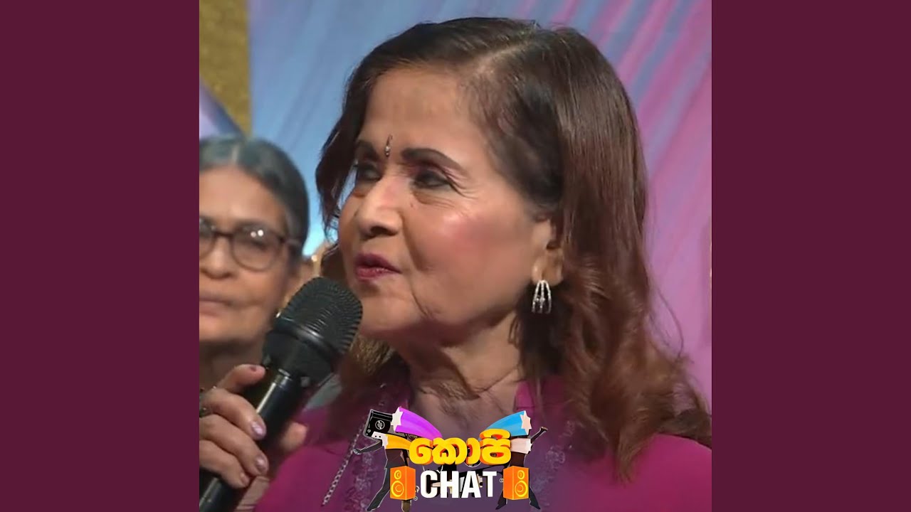 Adaraye Ulpatha Wu Amma - YouTube