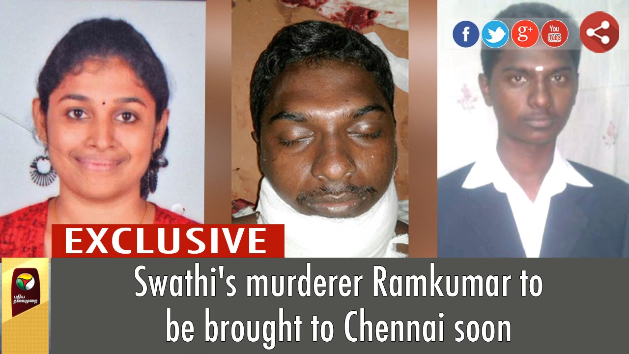 Swathi's murderer Ramkumar to be brought to Chennai soon - YouTube