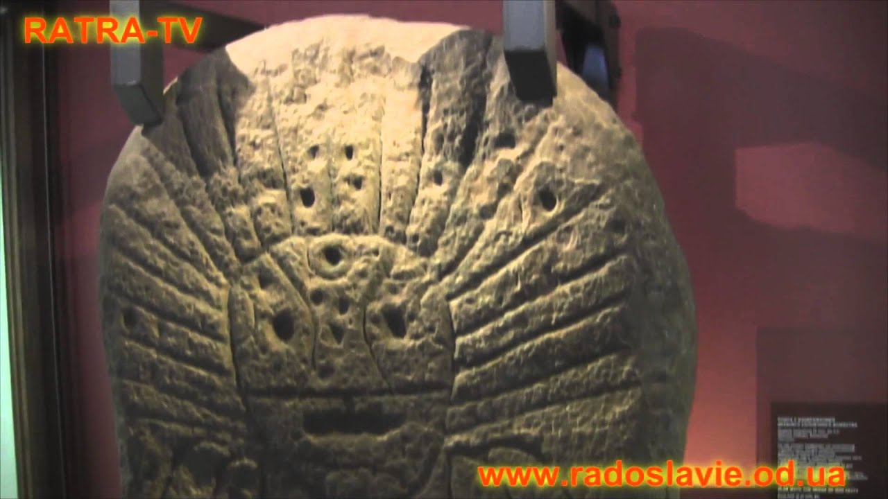 RATRA историко археологическая экспедиция 1 - YouTube