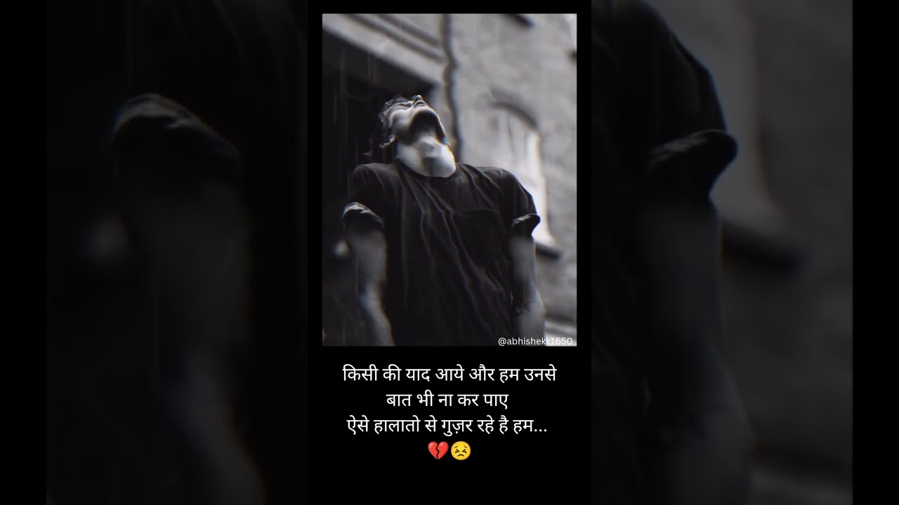 Very very sad shayari status | Heart touching shayari status | # ...
