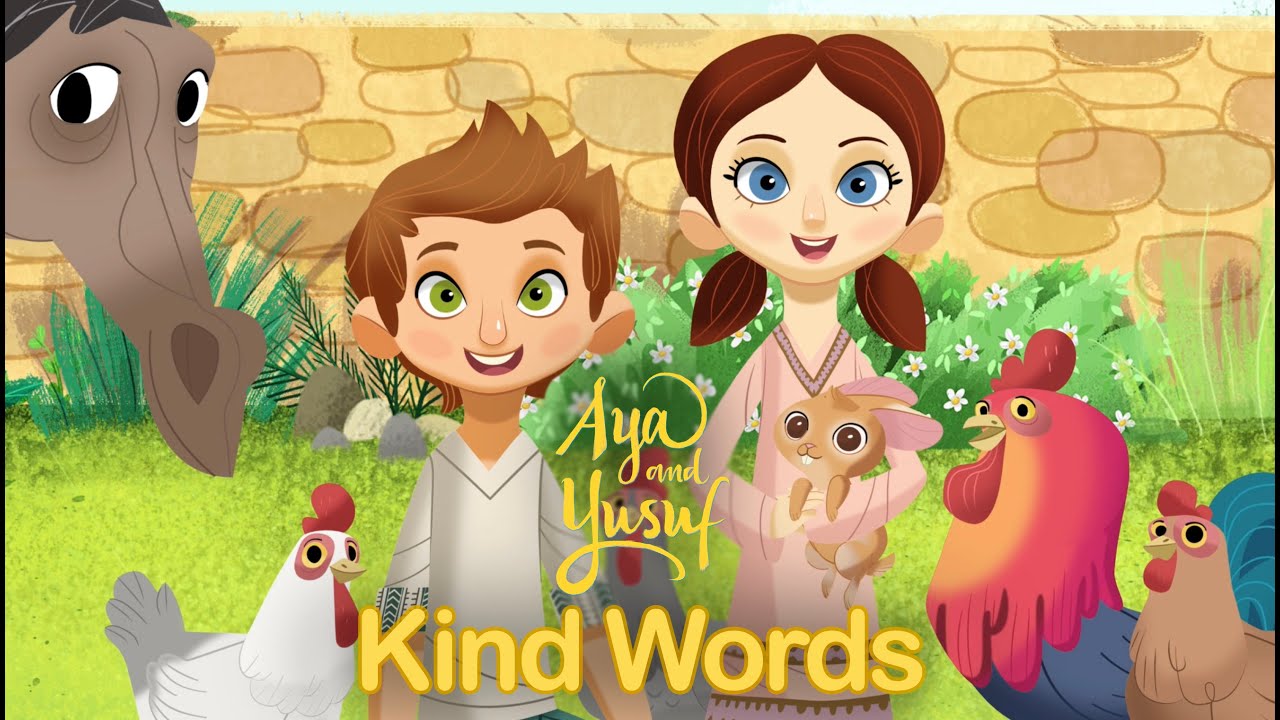 TEASER - Aya and Yusuf - EP01- KIND WORDS - YouTube