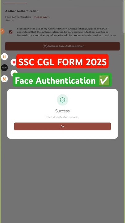 ssc face authentication problem in mobile 2025 | ssc form me face authentication kaise kare #ssc ...