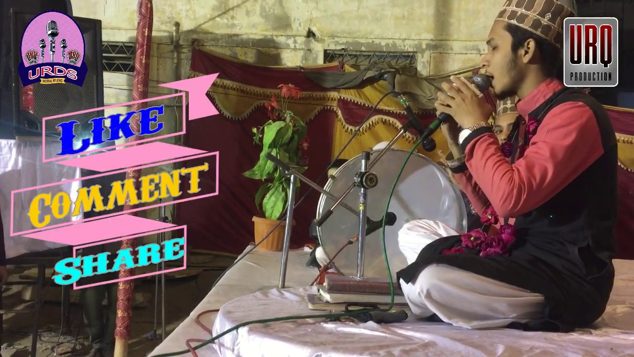 Allah Hoo| Usama Rabbani Qadri | New Hamd 2109 | SUperhit hamd 2019 ...