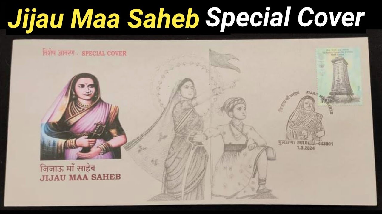 Jijau Maa Saheb Special Cover Collection 🙏 || Mother of Chatrapati ...