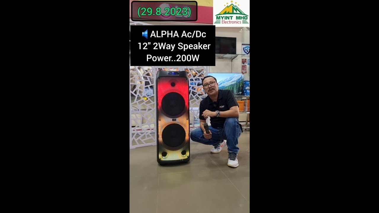 ALPHA Portable Bluetooth Speaker - YouTube