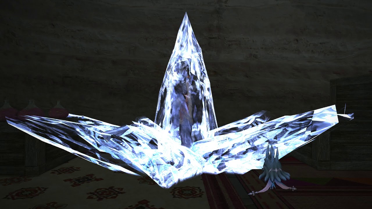 FFXIV Shiva transformation - YouTube