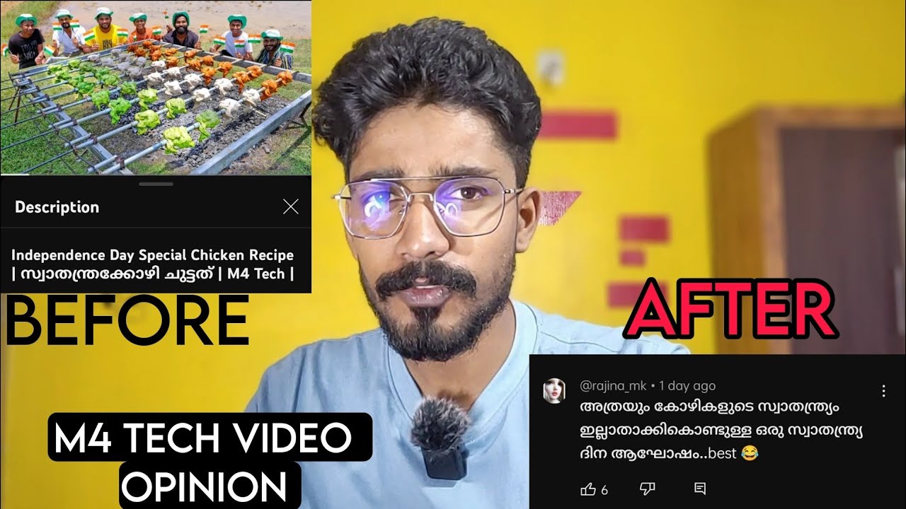 ജിയോ മച്ചാനെ കോഴിയോട് ഇത് M4 TECH CHICKEN VIDEO OPINION #m4tech - YouTube