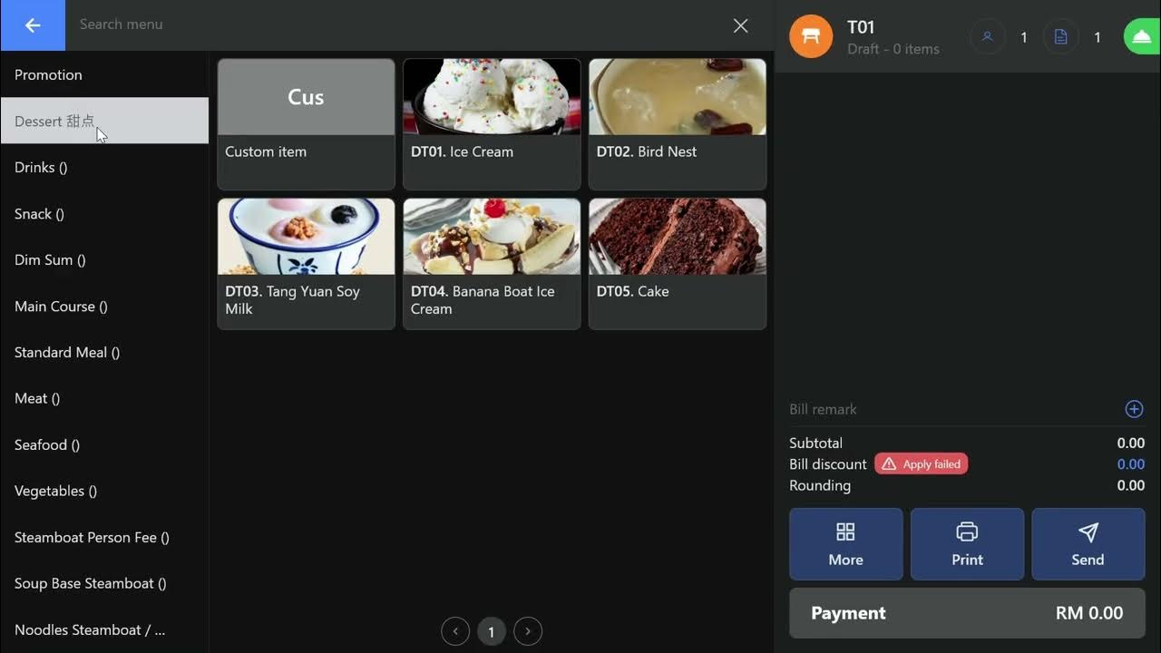 Promotion: Bill Promotion【FeedMe Tutorial Video】T Tech Solution Sabah - YouTube