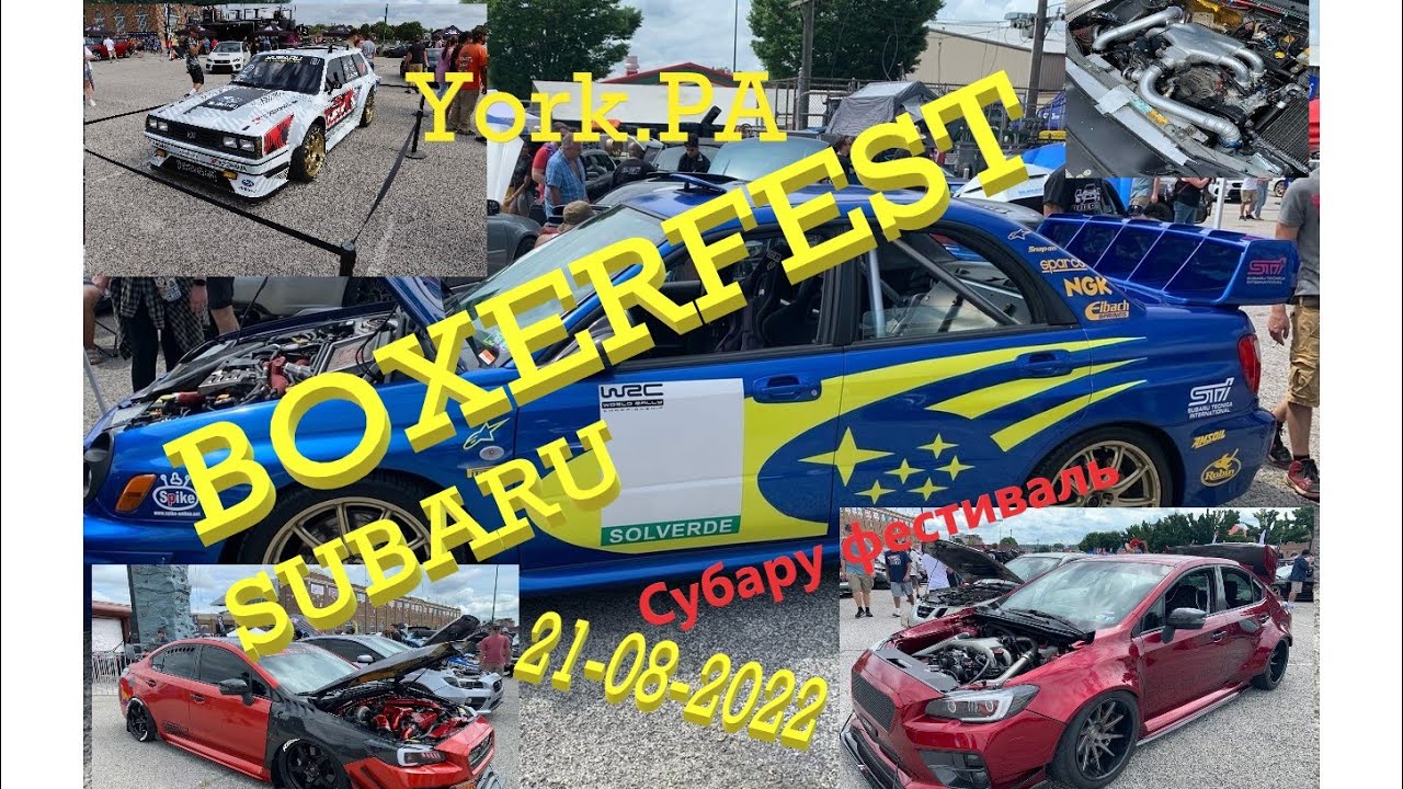 Boxerfest Subaru - YouTube