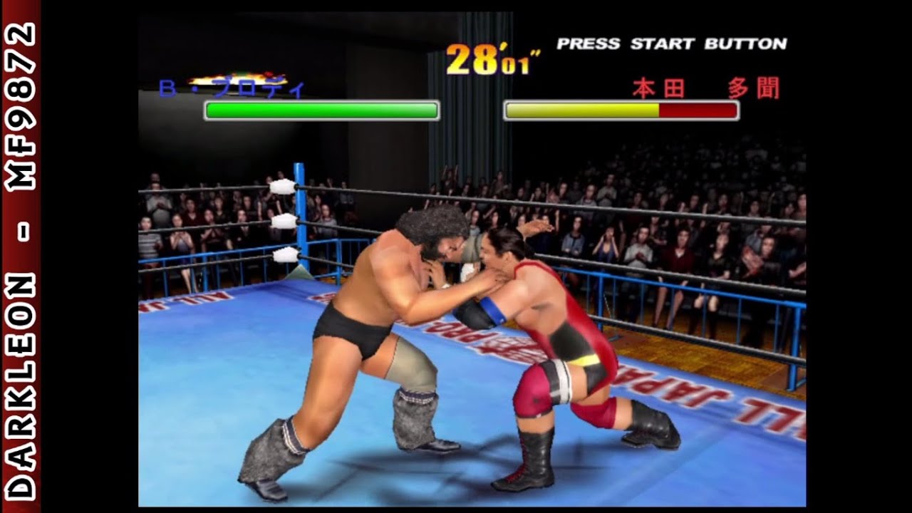 Dreamcast - Giant Gram 2000 - All Japan Pro Wrestling 3 © 2000 Sega ...