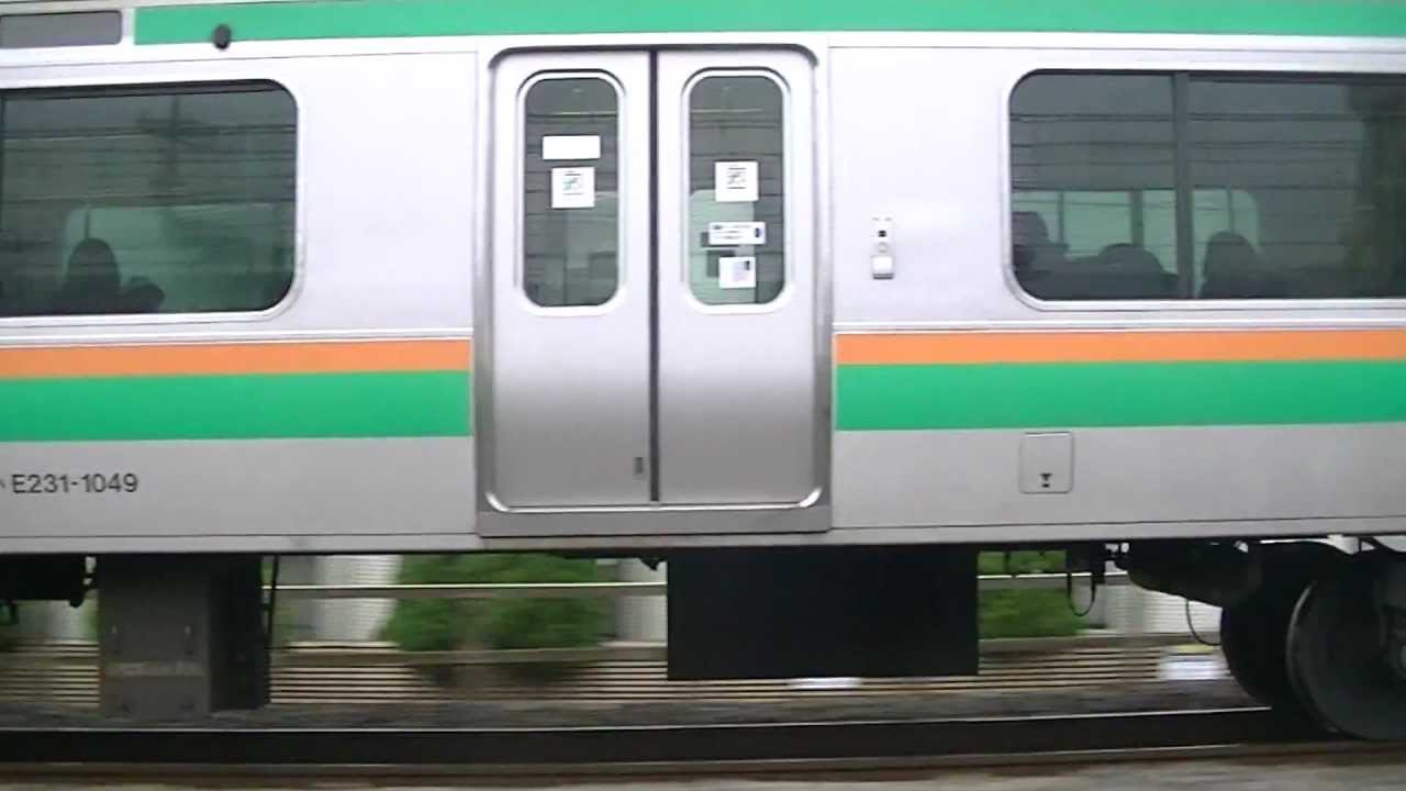 高崎線E233系vs湘南新宿ラインE231系 壮絶な併走バトル - YouTube