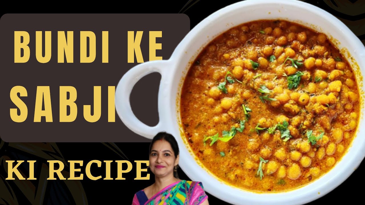 Bundi Ke Sabji Ki Recipe|How to make Bundi Ki Sabji|Bundi Ki Sabji ...