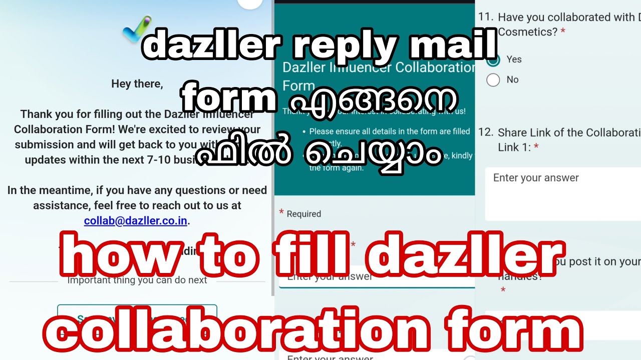 How to fill dazller collaboration form Malayalam| dazller form fill ...