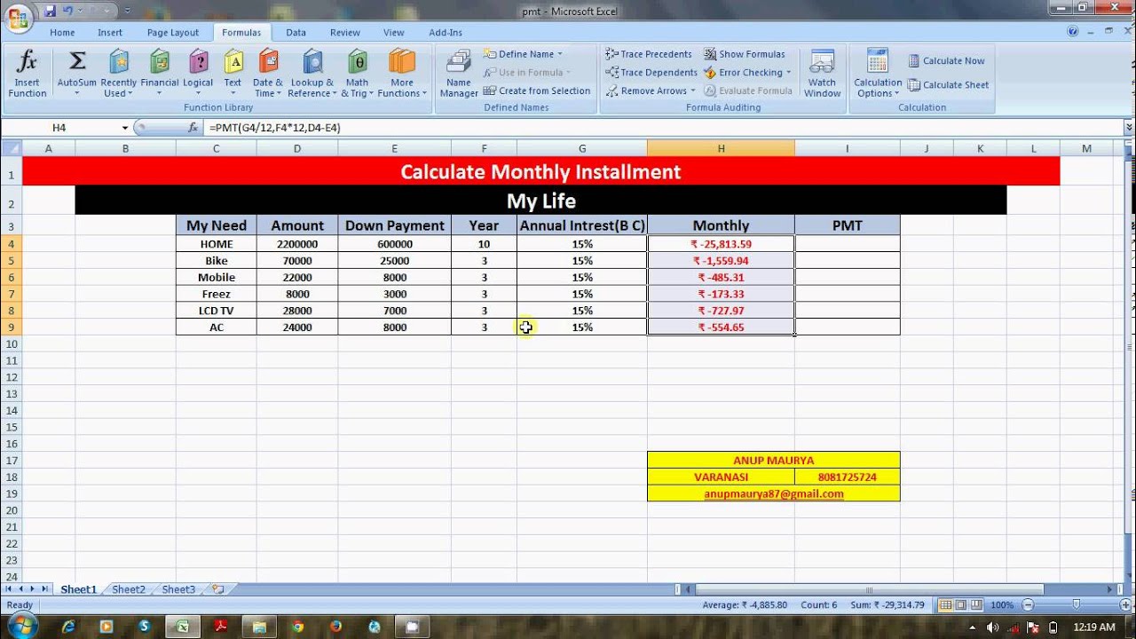 PMT FORMULA IN EXCEL YouTube PMT FORMULA IN EXCEL YouTube