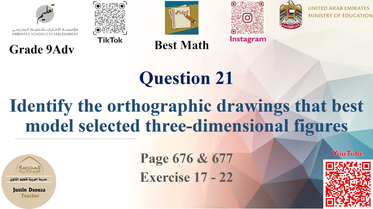 Drawing net for solid objects | Q21 P2 | EoT2 | - YouTube