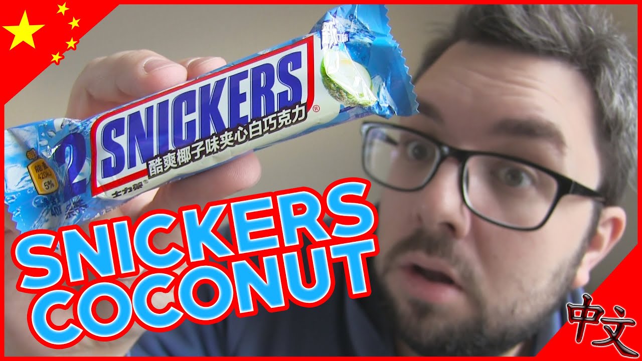 Snickers Coconut (China) Review - YouTube