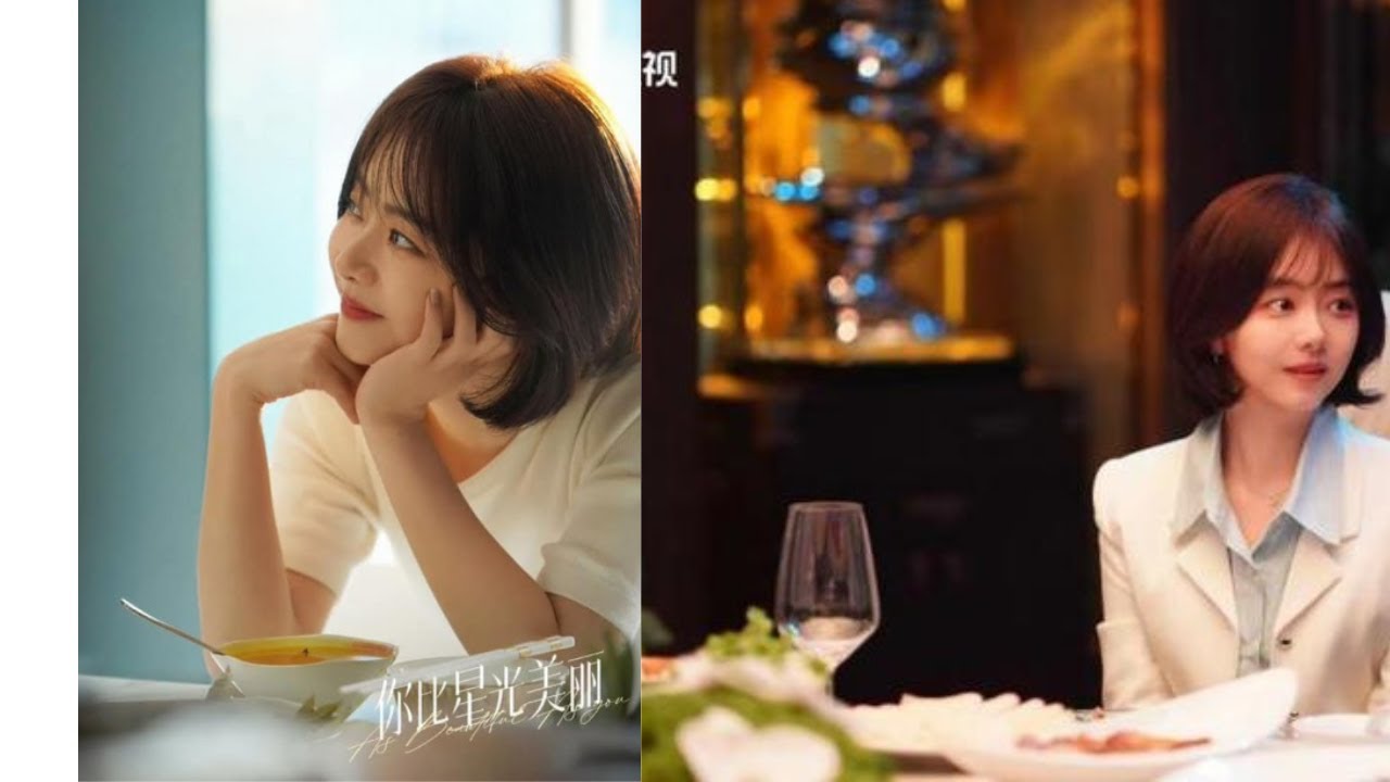 You're More Beautiful Than the Stars: Tan Songyun, a Natural Beauty ...