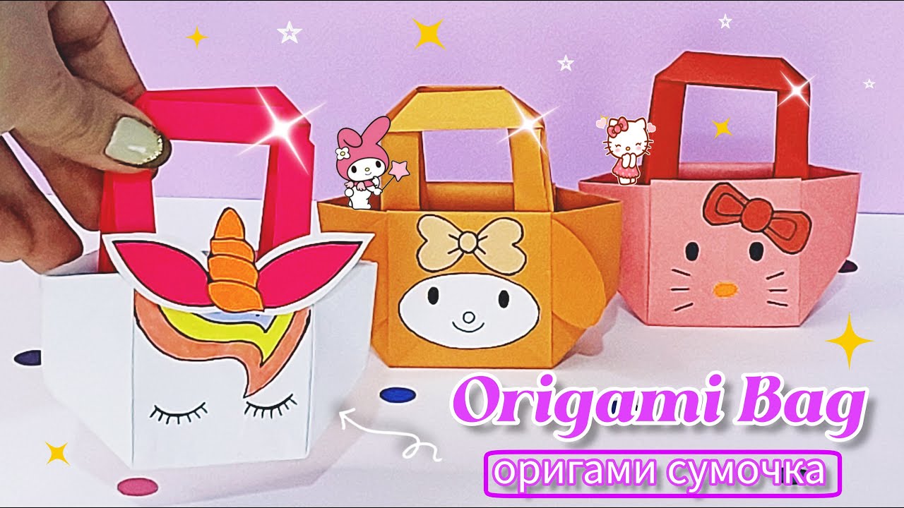 Origami paper Bag || Origami paper Handbag Hello Kitty, Unicorn & My ...