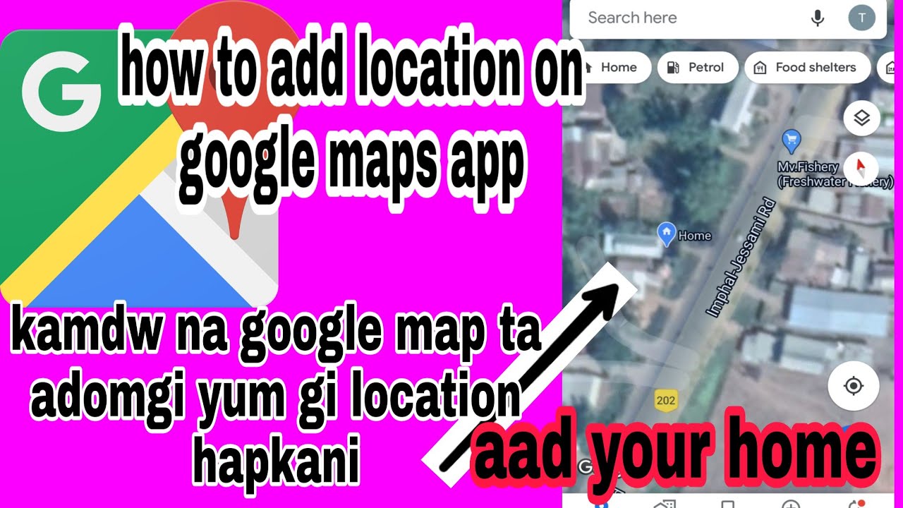 Kamdw Na Google Map Ta Adomgi Yum Gi Location Hapkani how To Add Your Home Address In Google Map Kamdw Na Google Map Ta Adomgi Yum Gi Location Hapkani how To Add Your Home Address In Google Map