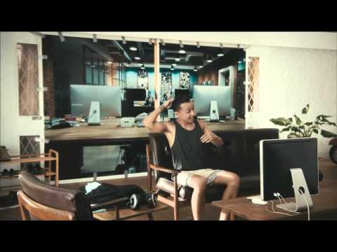 U Mild - This Is What Success Is All About