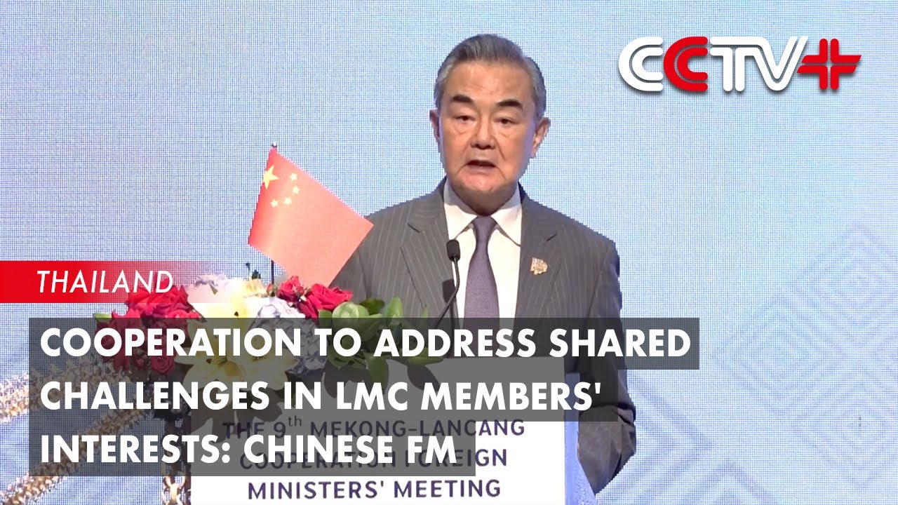 Cooperation to Address Shared Challenges in LMC Members' Interests ...