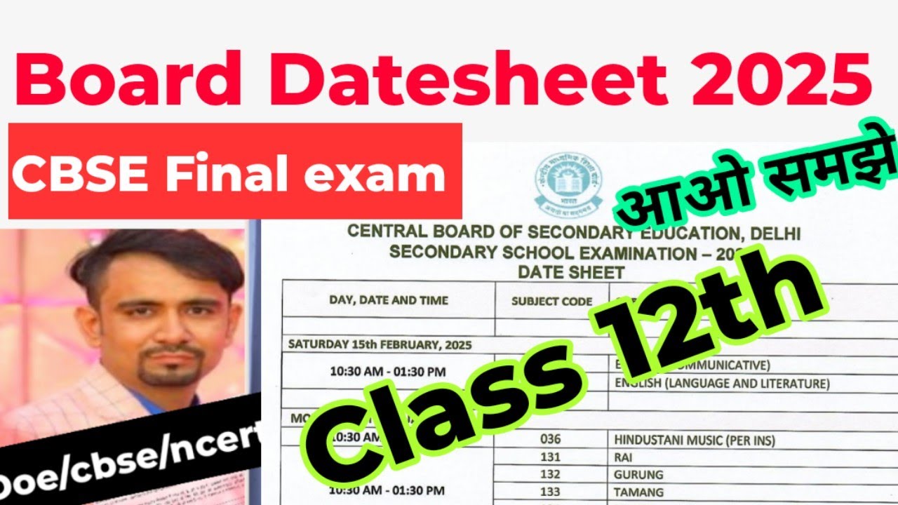 Class 12 final board exam datesheet 2025 / cbse latest news/ class 12 ...