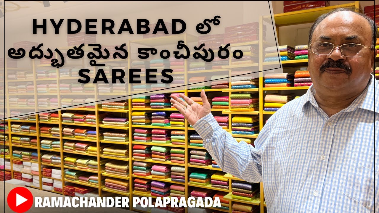 కంచి పట్టు లో ఇన్ని రకాలా? kanchipuram weavers from Chennai in ...