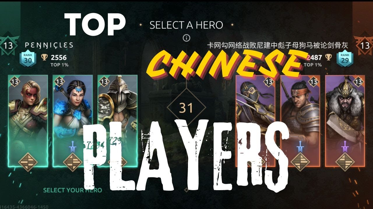 Battle with Top Chinese Players — Shadow Fight 4: Arena - YouTube