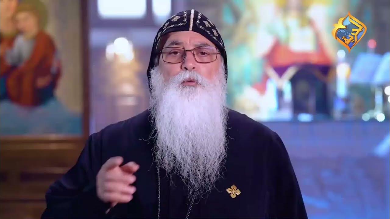 انتظرونا في موسم جديد من آيات وحكايات📜 مع أبونا بيشوي الأنطونيقناةالحرية Youtube