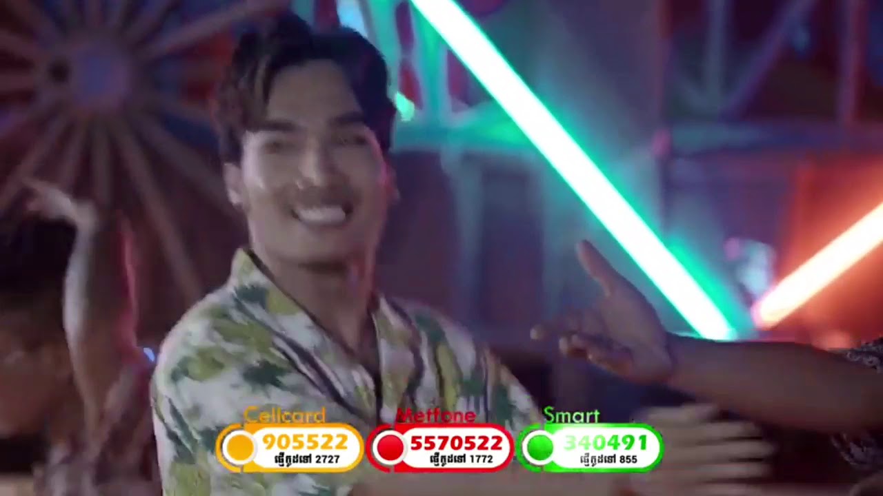 Khmer Song New.Rom Vong Khmer,Rom Vong Khmer SaRin, Have good Music ...