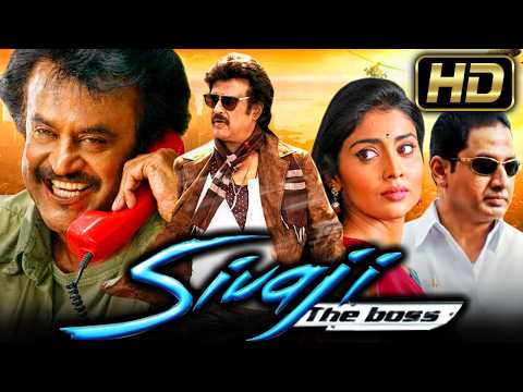 Sivaji The Boss (Sivaji) Tamil Action Hindi Dubbed Movie | Rajinikanth, Shriya Saran