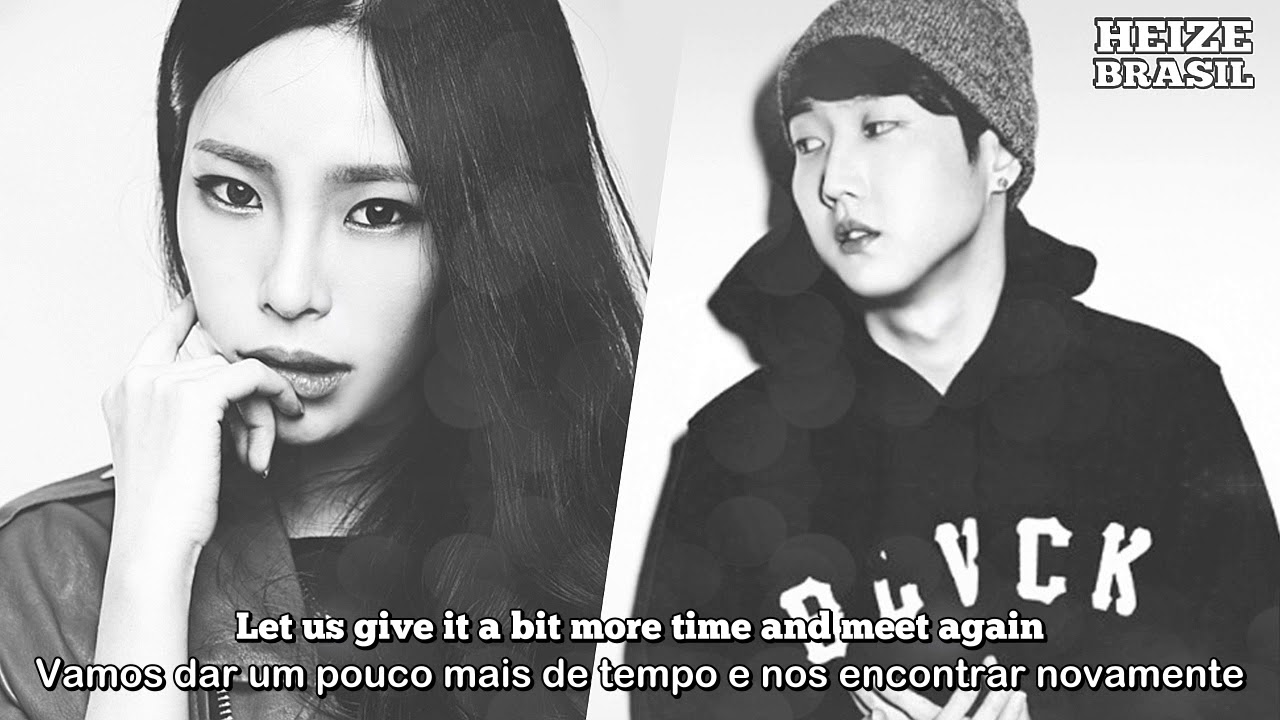 Heize - Give It a Bit More Time (feat. Crucial Star) | Legendado ENG/PT ...