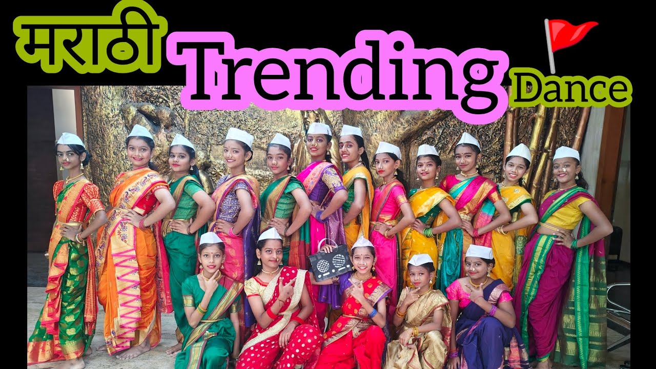 Marathi fusion Dance | Marathi diwas 2024 🚩 Trending marathi song ...