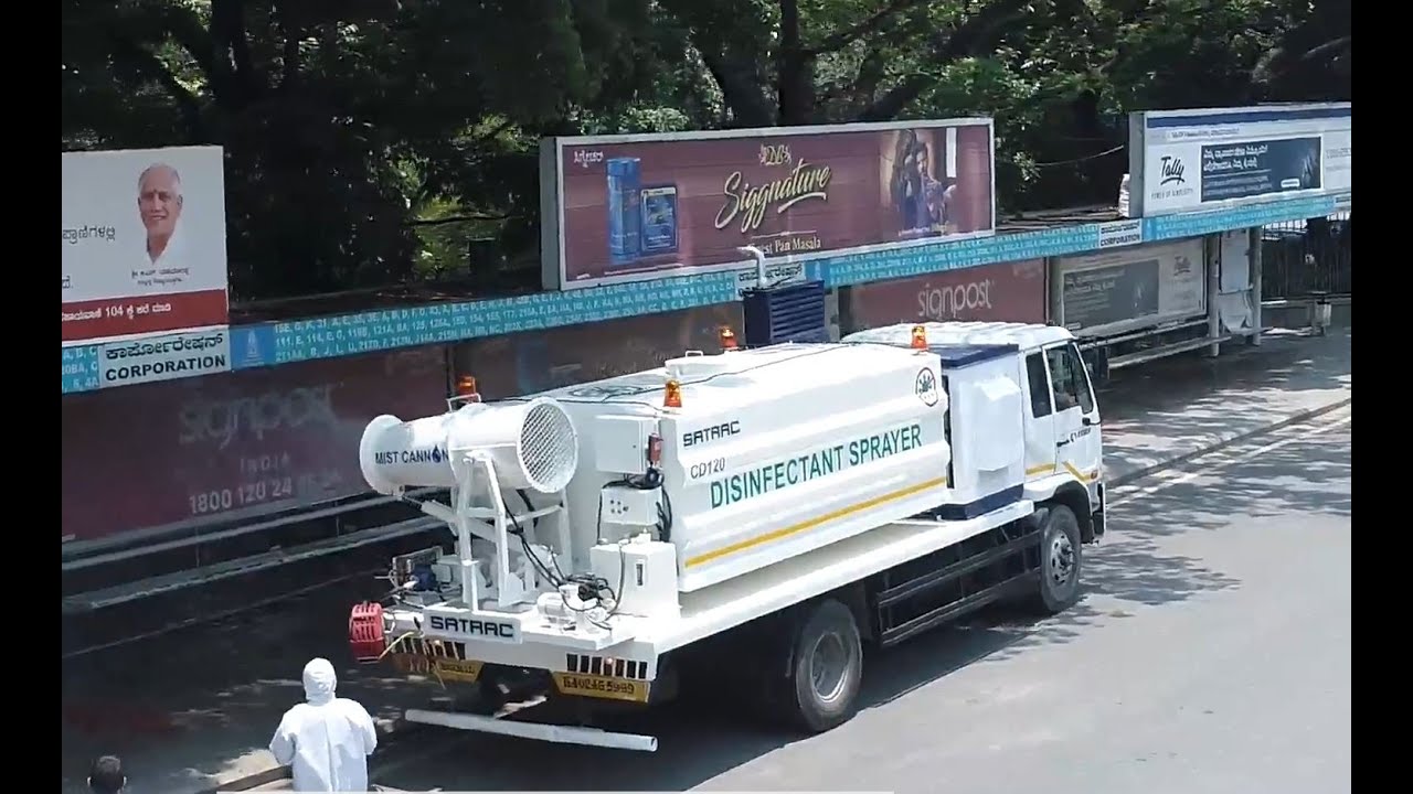 Satrac develops Disinfectant Super Sprayer Vehicle to fight COVID - YouTube