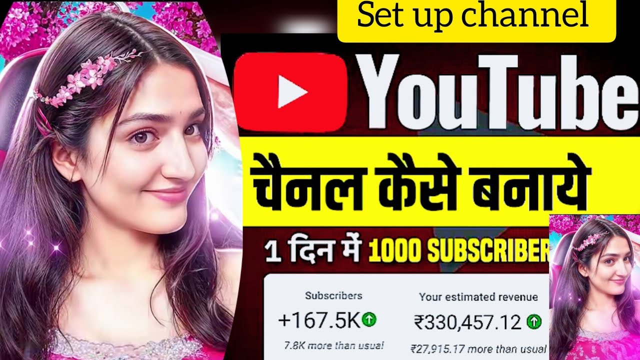 0 to 100K: How to Make Your YouTube Channel Blow Up make your channel ...