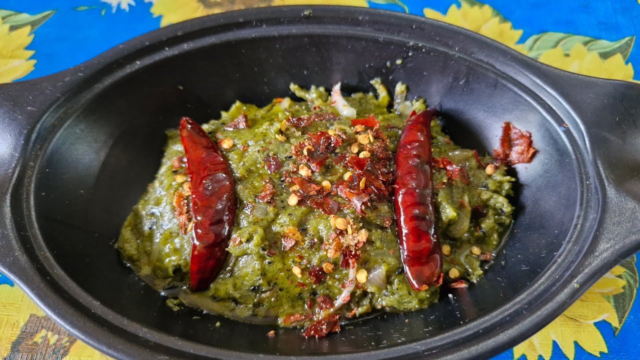 Homemade special Chichinge Recipe| Chichinge Bhorta By Rakhi's Homemade ...