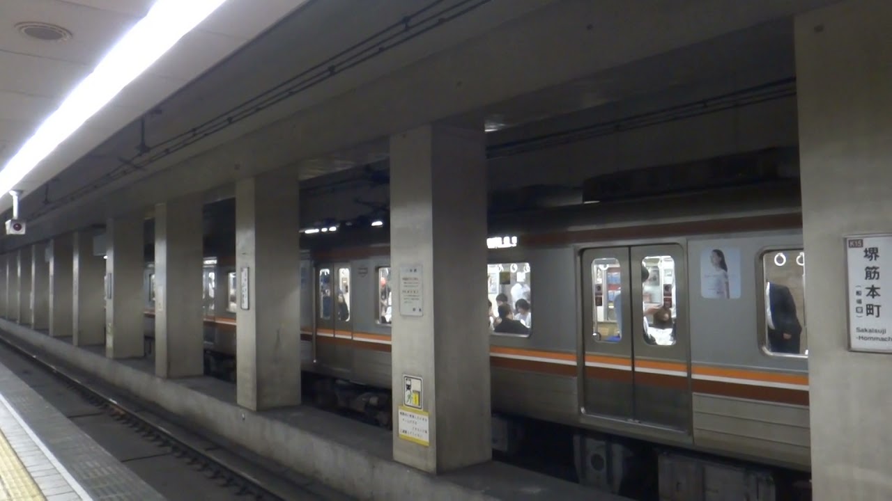 Osaka Metro 66 Series (GTO-VVVF) - Arriving and Departing Sakaisuji ...