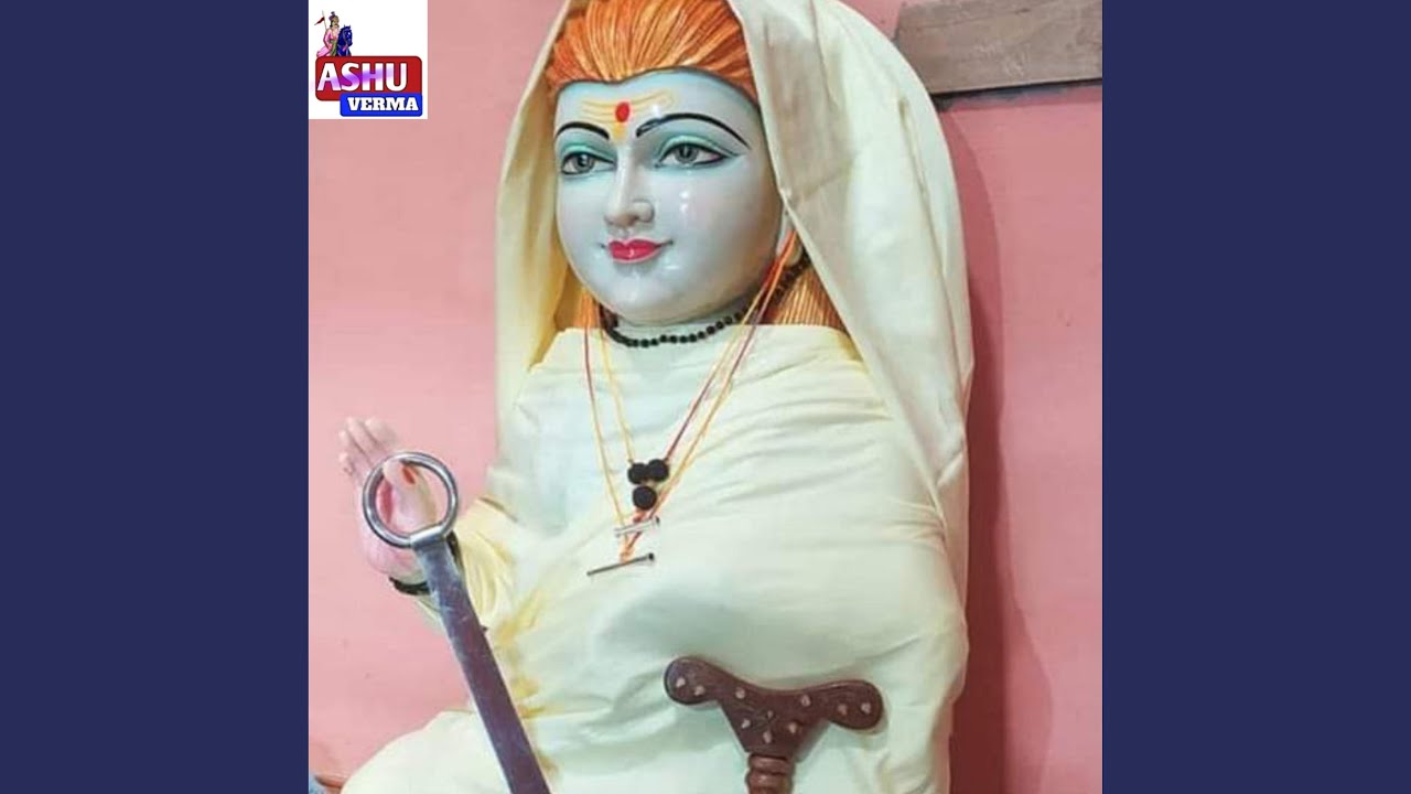 guga peer ki pedi - YouTube Music