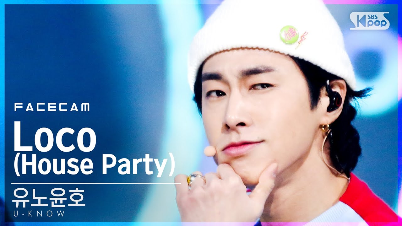 [페이스캠4K] 유노윤호 'Loco (House Party)' (U-KNOW FaceCam)│@SBS Inkigayo_2021 ...