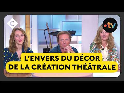 Dans les coulisses de la Comédie Française