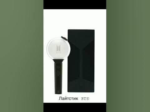 Лайтстики кпоп груп #кпоп #kpop #Blackpink #shorts #блэкпинк ♡♡♡💗💗💗 # ...