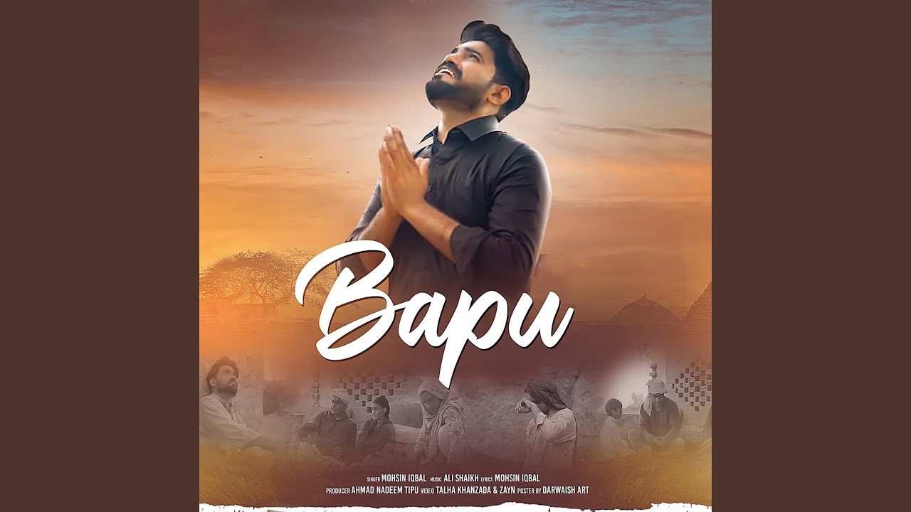 Bapu - YouTube