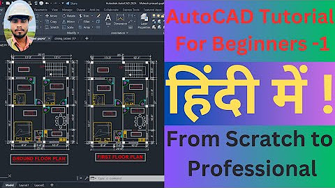 AutoCAD Full Tutorial For Beginners | From Scratch to Professional ...