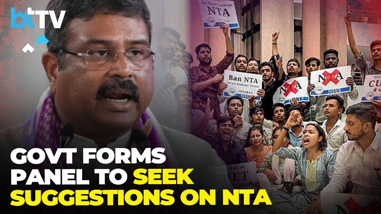 Education Ministry Forms Panel To Reform NTA, Seeks Stakeholder Input ...