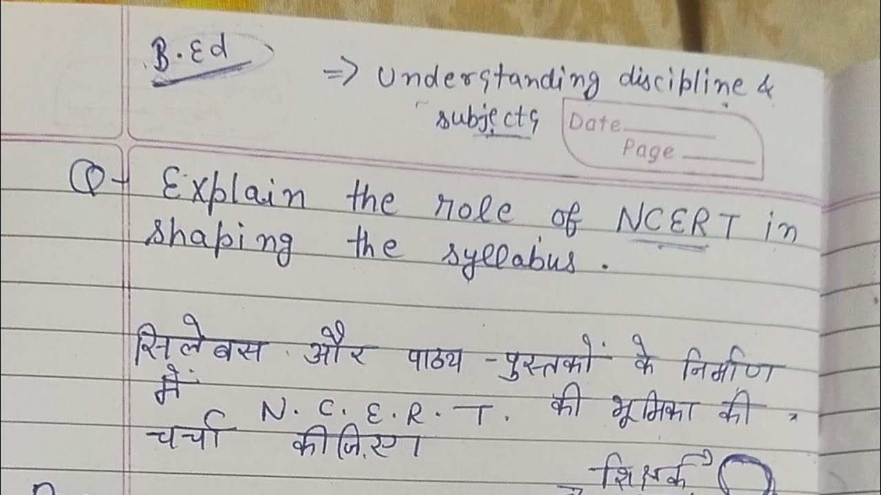 #explain the role of NCERT in shaping the syllabus#bed1styear # ...