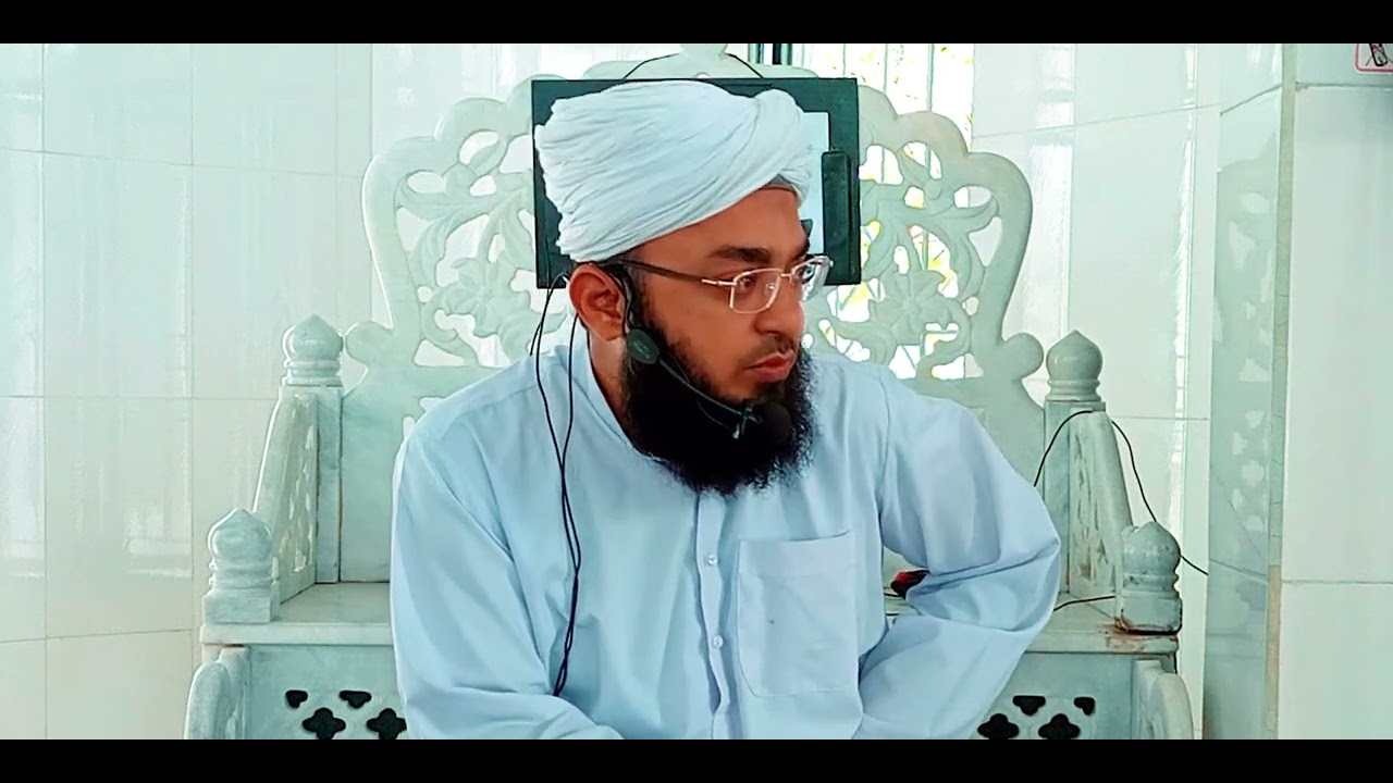 Enduring Life's Tests and Tribulations: Maulana Asim Kareem's Friday ...