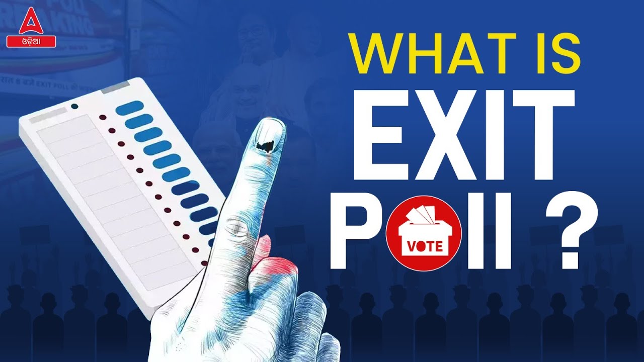 Exit Poll 2024 | What Is Exit Poll? By Ashok Sir - YouTube